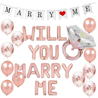 求婚表白装饰布置气球情人节装扮