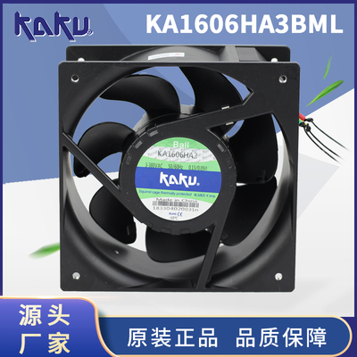 KA1606HA3卡固散热风扇