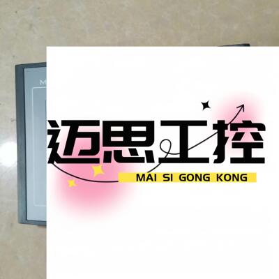 议价商品~TPC7022ET拆机