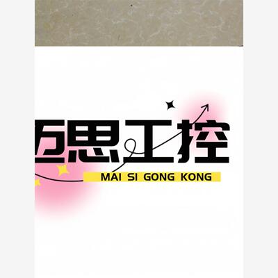 议价商品~施耐德模块STBA