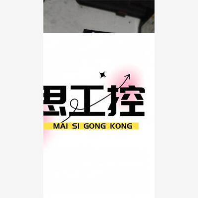 议价商品~松下A6  100W驱动器    MADLT05SF二手拆机