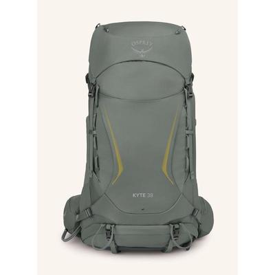 代购OSPREY女士登山包防水挂载扩容尼龙透气背板可调节肩带徒步