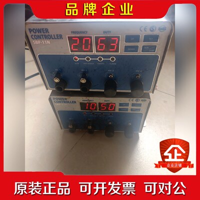 韩国SUNJE禅才静电消除器 SBP-11N 原装 二 议价
