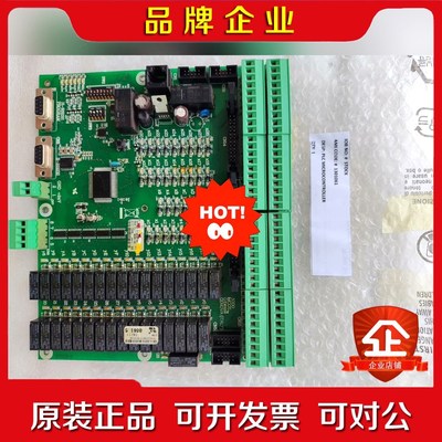imcos 3000 PLC MICROCONTROLLER 议价