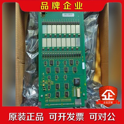 ABB卡件IMDS014 议价