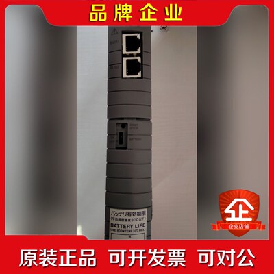 横河CP461-51处理器模块外壳破了主板有一个芯片也开 议价