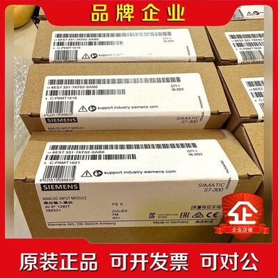 PLC模块6ES71-7KF02-0AB0 6ES 议价