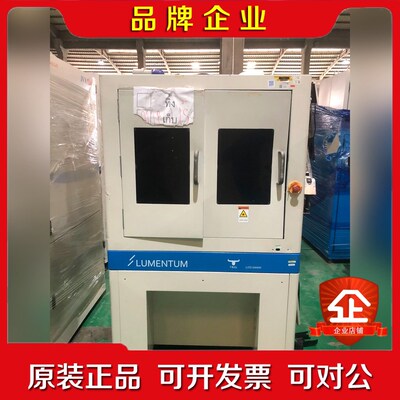 Lumentum激光焊接机LITE-S00800成色 议价