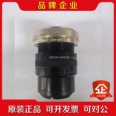Schneider XENON-SAPPHIRE 3.59 议价