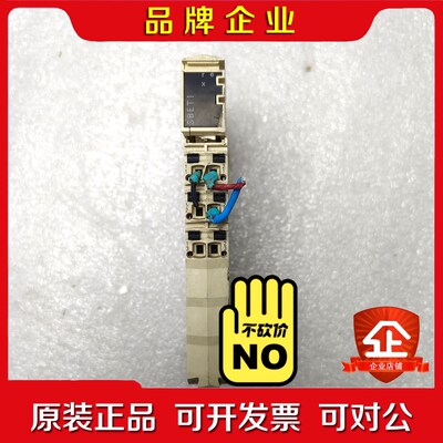 TM5SBET1施耐德模块 议价 议价