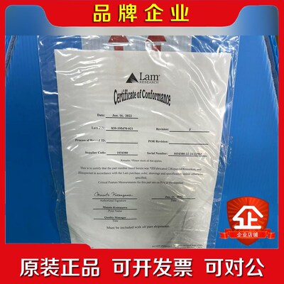 Lam加热盘 Research 加热器 原厂839 议价
