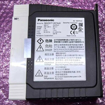 MADDT1207A41MADDT1207AMADDT1 议价