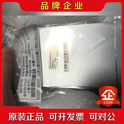 七星华创质量流量控制器CS200A氧气流量10Lmi 议价