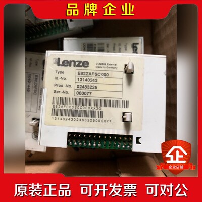 E82ZAFSC000伦茨通讯面板包好不包邮 议价