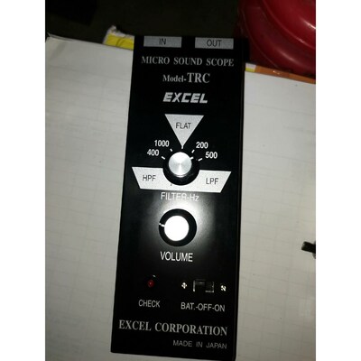 TRC IC-1 PCM PCM-SH便携式助听器原装进口 议价
