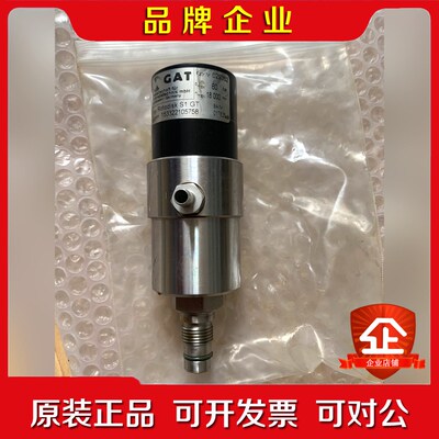 Rotodisk S1 GT 1522105758 议价