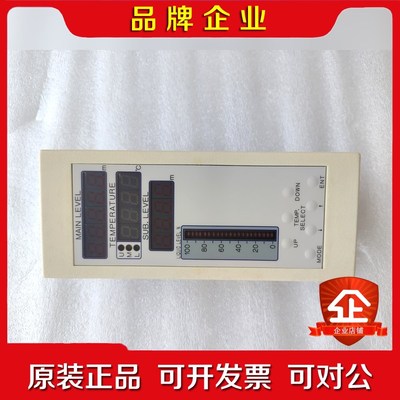 日本MUSASINO雷达液位测深液位指示器.成色新如图. 议价