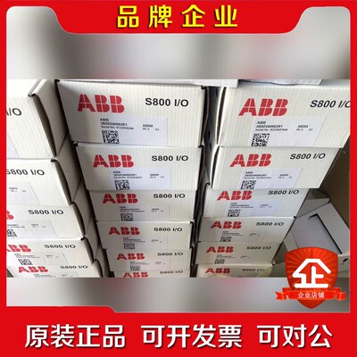 AI80A BSE040662R1 ABB模块 原装 议价