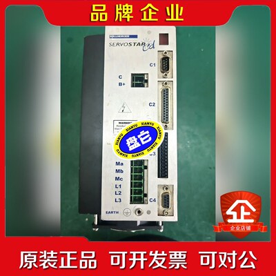 KOLLMORGEN科尔摩根驱动器 议价