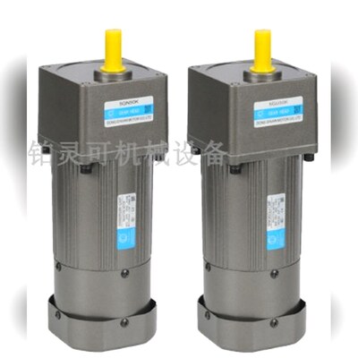 原装DONGCHUAN电机马达减速机调速电机DONG CHU 议价