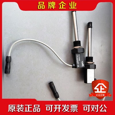 流量传感器风速计SS20.260T 520999RENA 议价