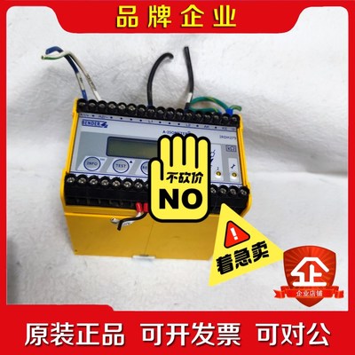 IRDH275B-49327 BENDER本德尔绝缘检测仪 议价