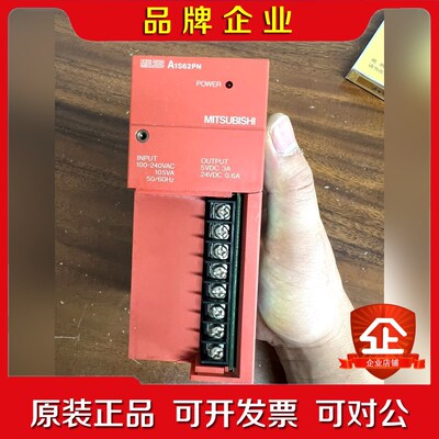 A1S62PN 三菱PLC电源实物拍摄功能测试 议价
