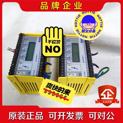 IRDH275B-49327 BENDER本德尔绝缘检测仪 议价