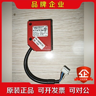 劳易测Leuze 条码扫描器BCL 8 SM 552 议价
