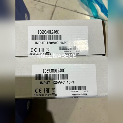 IC693MDL240 IC693MDL241 GE 模块 议价