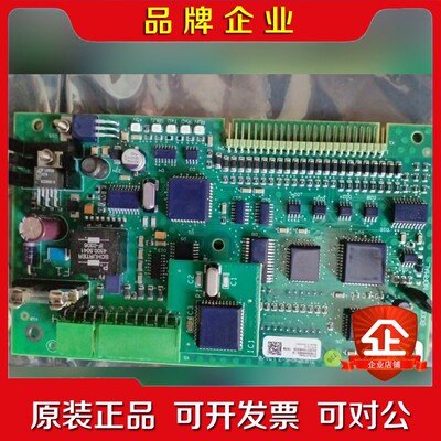 原厂电路板EPC50 3183045463现货议价哦! 议价