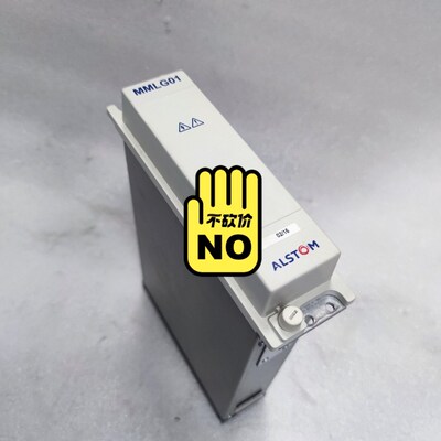 MMLG01R1AA9002D 10531776 00000 议价