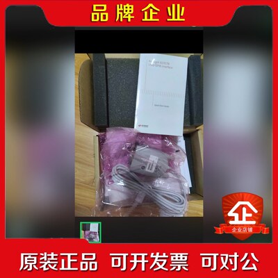 USB-GPIB 82357B 安捷伦原装带包装 议价