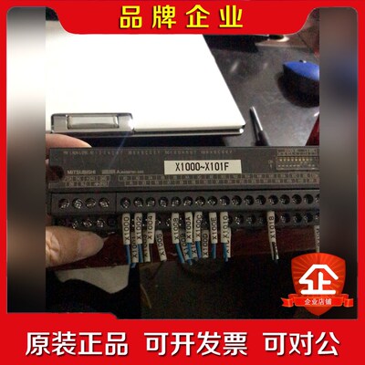 三菱原装远程模块AJ65SBTB1-2D 输入扩展原 议价