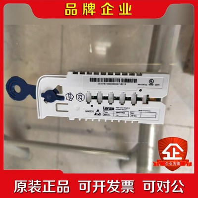 E94AYM22伦茨9400 存储模块LENZE 2M存储 议价