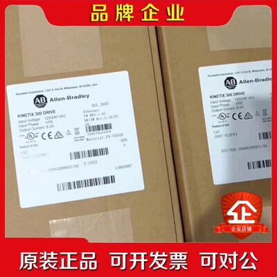 2097-V2PR4 驱动器 议价