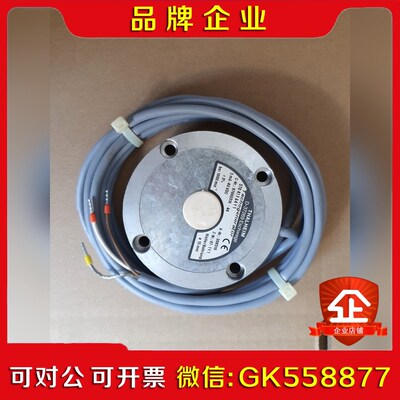 THALHEIM泰尔汉姆编码器STD 41FA4Y1议价