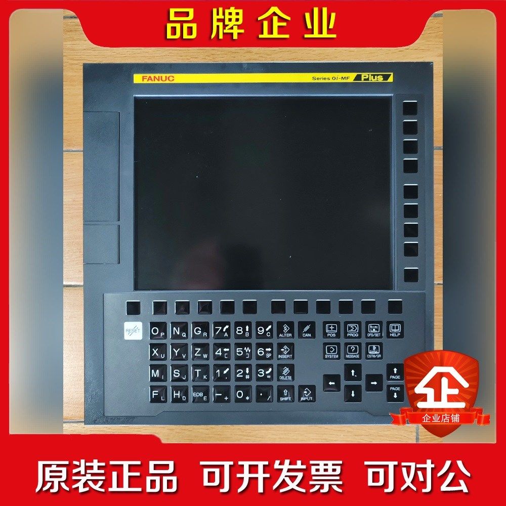 #电子元器件 发那科Oi-MF PlUS新款系统主机A20B 议价