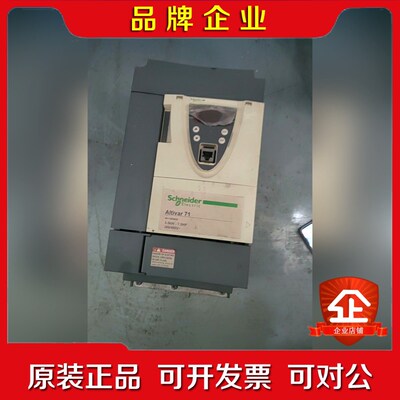 施耐德变频器ATV71HU55N4Z 5.5KW380 议价