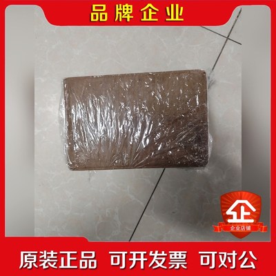 Parker Hannifin S.p.A. VIX500I 议价