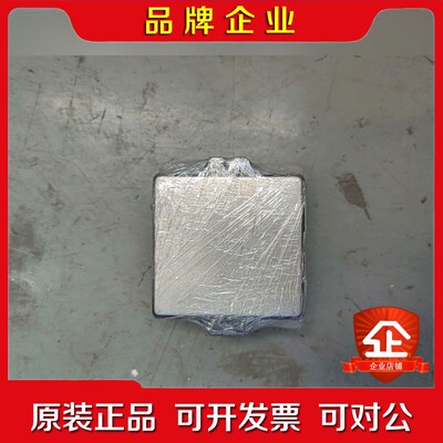 PS11034 三菱模块 需要的联系我 议价