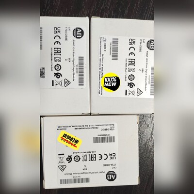 1734-OB8E 3个现货 实价 议价