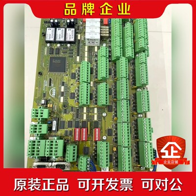 MAN B&W主机MCU控制板MPC MODUL MBD议 议价