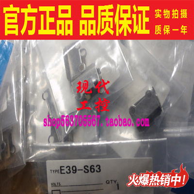 传感器不锈钢光电开关