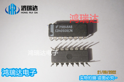 原装CD4050BCN  进口双列16直插脚PDIP封装IC 现货可直拍