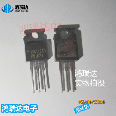 MIP0222SY  TO-220  原装现货可直拍