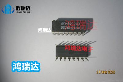 原装 DS26LS32ACN 26LS32 现货 DS系列 DIP16 现货直拍