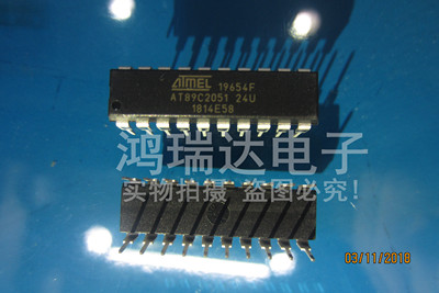 AT89C2051-24PU 单片机 直插 封装DIP20 ic芯片