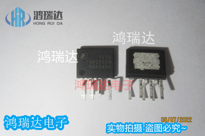 TOP262EN 电源管理芯片 TOP262 TO-262封装 现货可直拍