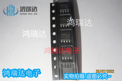 原装IRF7811AVTRPBF 印丝7811AV SOP-8 电源管理芯片 可直拍